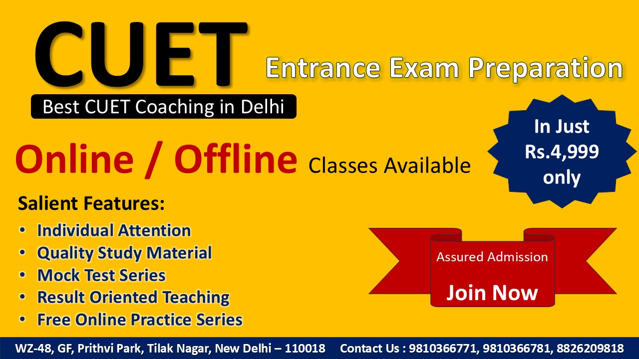 Home - CSCE Tutorial